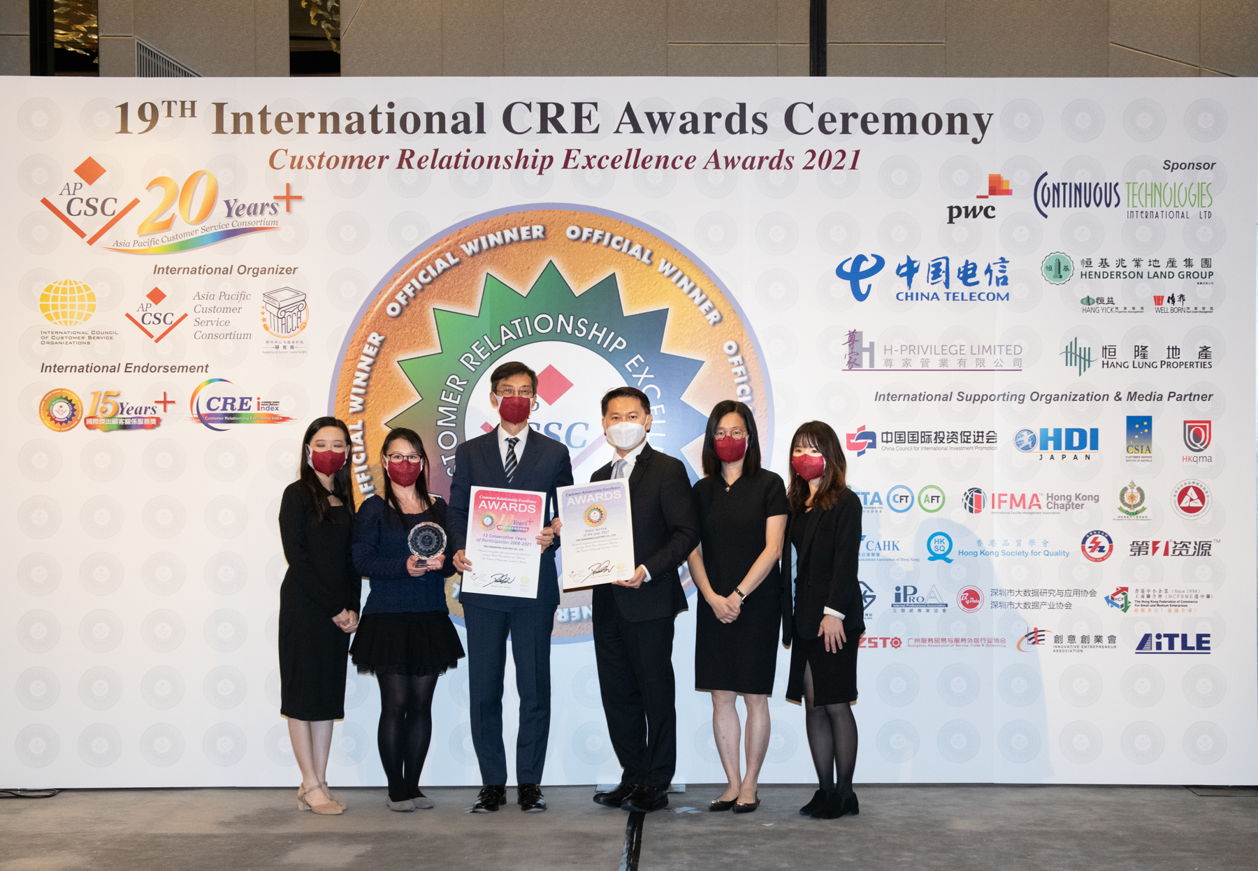Winners of Customer Relationship Excellence Awards – APCSC | Asia ...